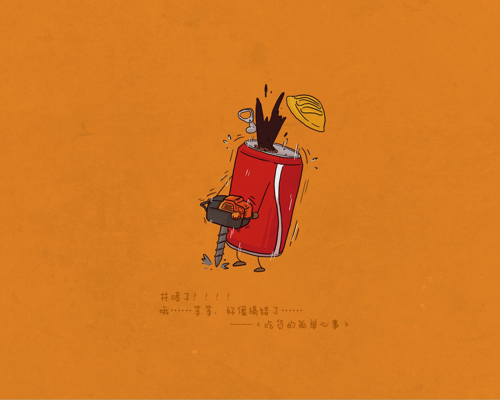 Android动态日志ProtoLog原理与架构: How ProtoLogTool works | PeaceMaker